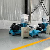 China Floating Fish Cat Animal Dog Pet Food Small Feed Pellet Mill Make Extruder Processing Machine for sale for sale