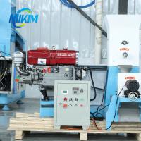 China MIKIM Diesel Engine 20-50kg/h floating fish feed pellet making machine 5.5KW Customizable Voltage Motor Fish Feed Pellet Making Machine for sale