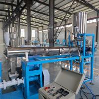 China High-efficiency Pet Food Extruder machine for producing dog cat fish and bird feed with customizable formulas and comprehensive nutrition for sale