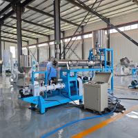 China High-efficiency Pet Food Extruder machine for producing dog cat fish and bird feed with customizable formulas and comprehensive nutrition for sale