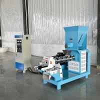 China Wholesale Cheap Price High cost performance Dog Cat Fish Feed Extruder/Feed Processing Machines Pet Food Processing/Automatic fish food making machines for Sale for sale