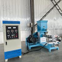 China Small Poultry Feed Making Machine Chicken Cattl Fish Feed Extruder Machine Fish Food Extrud Pellet Product Pelletizer Machine for sale