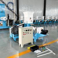 China New China Factory 300kg/h Floating Fish Feed Pellet Extruder Machine Easy Operation for Aquatic Floating Pet Dog Cat Feed Plants Long Service for sale