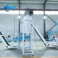 China Dry Floating Fish Feed Pellet Processing Line 200kg/H-6000kg/H Animal Pet Cat Dog Food Making Extruder Machine for sale