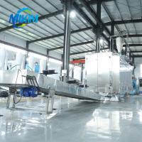 China 100-3000kg/Hr Industrial Automatic Sinking Floating Fish Feed Wet Dry Animal Pet Dog Cat Food Manufacturing Processing Extruder Production Line Making Machine for sale for sale