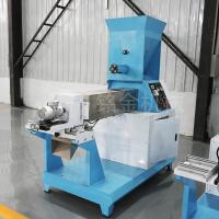 China Shrimp Feed Pellet Making Machine Pet Cat Dog Rabbit Shrimp Feed Extruder Granulator Machine Floating Fish Feed Maker Machine for sale