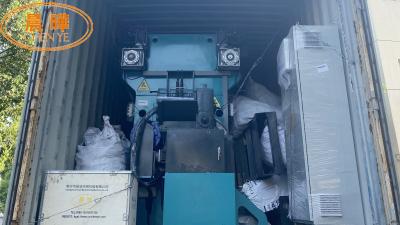 China Chenye Shade Net Making Machine For Greenhouse Planting And Potted Shade for sale