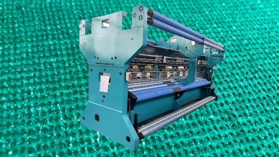 China Computerized Sun Shade Net Manufacturing Machine With UV Protection for sale
