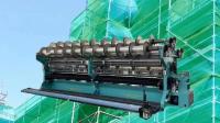 China Knotless PE Fishing Net Making Machine Fishing Gill Net Machine for sale