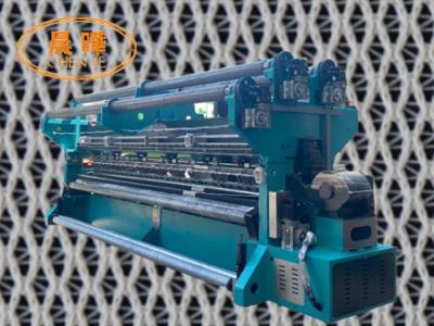 China Automatic Hexagonal Wire Mesh Machine With Single Needle Bar for sale