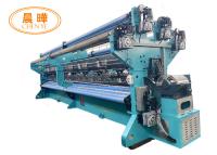 China Understanding the Role of Guide Bars in Warp Knitting Machines for sale