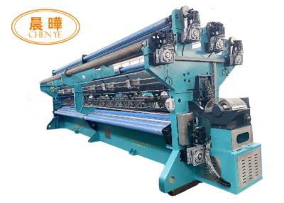 China Understanding the Role of Guide Bars in Warp Knitting Machines for sale