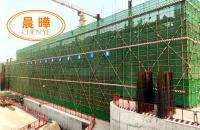 China E12 Gauge PP  Recycled Monofilament Safety Net Machine construction nets for sale