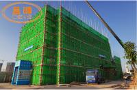 China E12 Gauge PP  Recycled Monofilament Safety Net Machine construction nets for sale
