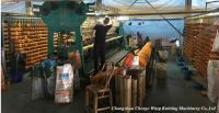 China 9000kg Net Bag Machine for Bag Length 200-400mm for sale
