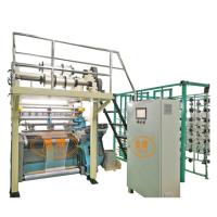 China Agricultural Protection PE Anti Hail Net Machine For Farm Greenhouse for sale