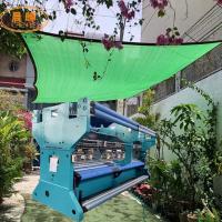 China Agriculture Shade Net Knitting Machine High Performance Automatic Warp Knitting Machine for sale