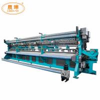 China Compound Needle Net Knitting Machine With Speed 500-600rpm for sale