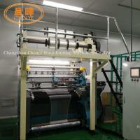 China Single Needle Bar Anti Hail Agricultural Net Machine With Latch Needle for sale