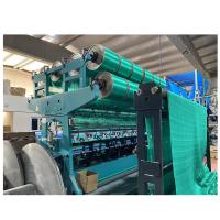 China Blue Customization Fish Net Making Machine Speed 200-480rpm for sale