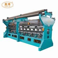 China High Speed Raschel Machine Knotless Fishing Net Making Machine For Fishing for sale