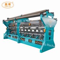 China Double Needle Bar Raschel Fishnet Machine for sale