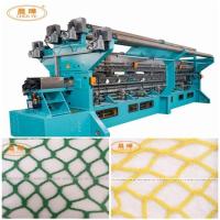 China High Speed Fishing Net Manufacturing Machine 1 Year Support Convenient for sale