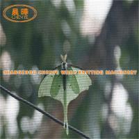 China High Speed Electric Agricultural Net Machine For Tailored Netting Production for sale