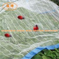 China Electric 220V Agricultural Netting Machine with 200-600 Speed Color Customization for sale