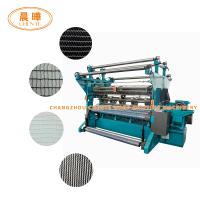 China How to Choose the Right Connecting Rod Warp Knitting Machine for sale