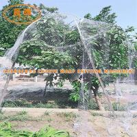 China Customizable 220V Electric Agricultural Net Machine With Variable Speed And Length for sale