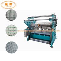 China High Performance Agricultural Insect Netting Machine For Superior Crop Protection for sale
