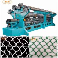 China Double Needle Bar Raschel Fishnet Machine for sale
