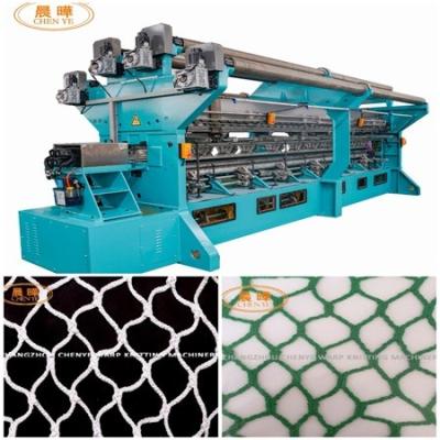 China Double Needle Bar Raschel Fishnet Machine for sale