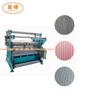 China Customized Electric Agricultural Netting Machine 200-600 Speed 220V Voltage for Anti-Hail Protection for sale