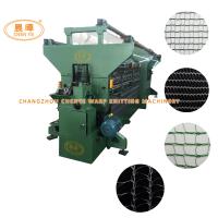 China High Performance Agricultural Net Making Machine For Modern Farming for sale