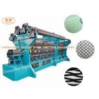 China Professional Deep Sea Aquaculture Fishing Net Making Machine for sale