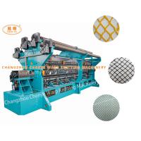 China Knotless Customizable Fishnet Machine Low Noise for sale