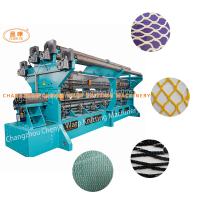 China Fishing Carb Net Machine Landing Net Nylon Monofilament for sale