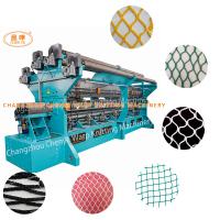 China Landing Net Mesh Fishing Crab Net Constructor Machine 1 Year Warranty For Deep Sea Aquaculture for sale