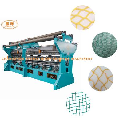 China High Performance Knotless Fishing Net Making Automaton For Deep Sea Aquaculture for sale