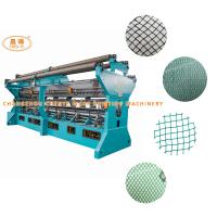 China Automatic Fishing Net Making Machine For Catching Fish for sale