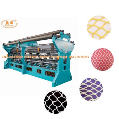 China Aquaculture Fishing Net Fencing Making Machine Multifilament Raschel Knitting Machine for sale