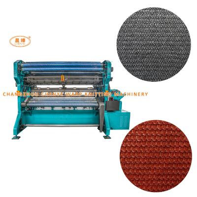China Netting Material Warp Knitting Shading Net Making Machine For Customizable Net for sale