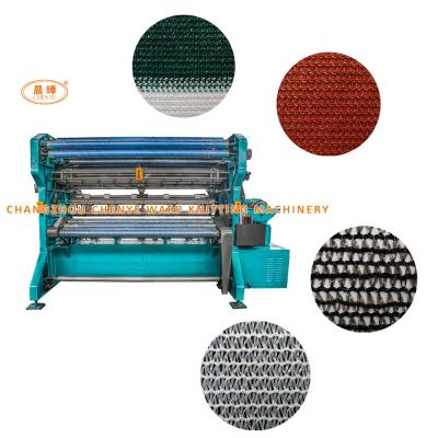 China Customized Netting Shading Net Making Machine China Machinery for sale