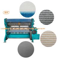 China Greenhouse Net Production Equipment Agricultural Net Weaving Machine China Machinery for sale