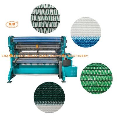 China High Speed And Quality Machine Optimizing Greenhouse Protection With Modern Shade Net Machine China Machinery for sale