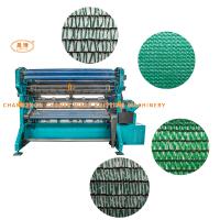 China High Performance Net Making Machines For Garden And Agricultural Application for sale