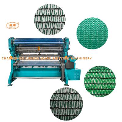 China High Performance Net Making Machines For Garden And Agricultural Application for sale