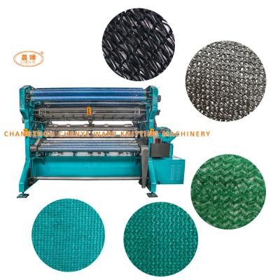 China Automated Shade Netting Machine For Industrial And Agricultural Application for sale
